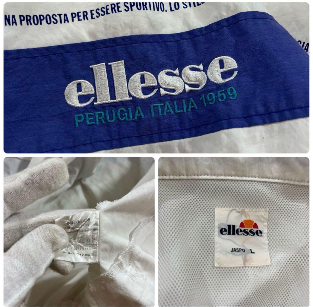 ellesse エレッセ GOLDWIN セットアップ 上下 ヴィンテージ 90