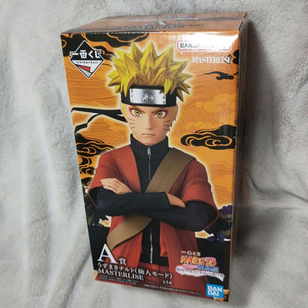 チ*ン様 一番くじ NARUTO A賞 うずまきナルト MASTERLISE フ