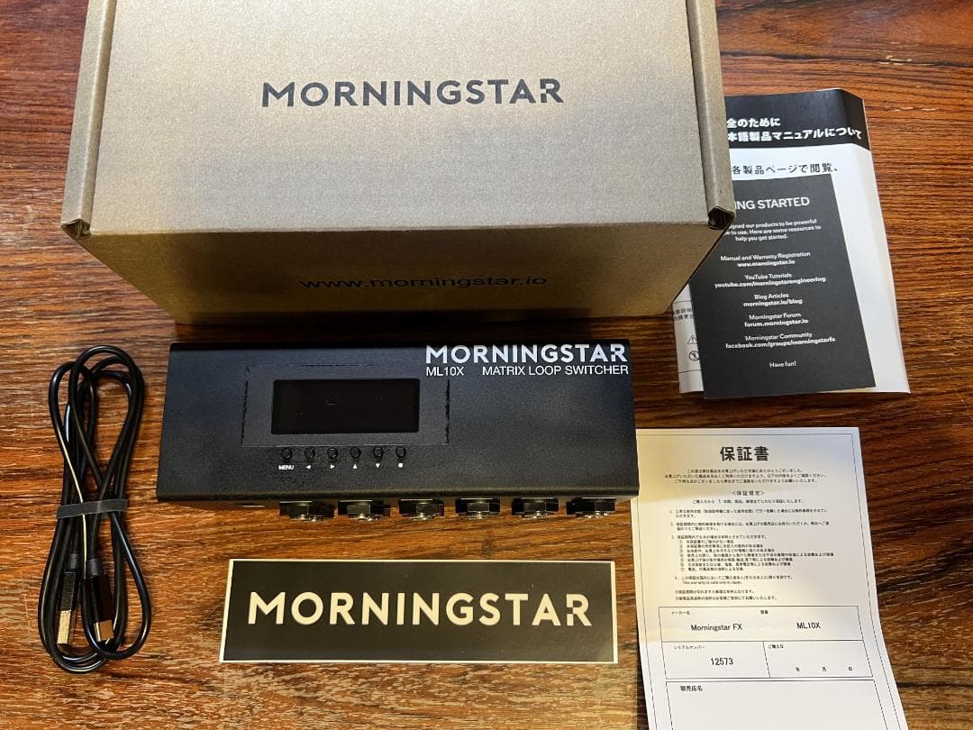 MORNINGSTAR ML-10X マトリックスループスイッチャー