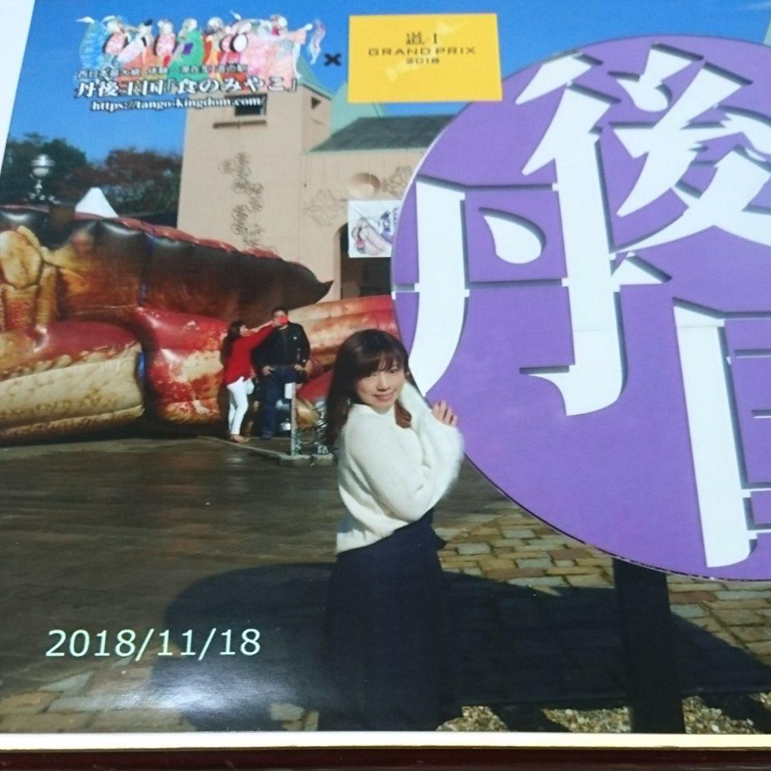 声優 山本亜衣サインと写真