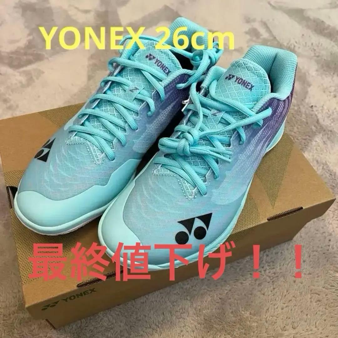 YONEX バドミントンシューズ✨エアラス✨SHB-03M✨26cm✨新品未使用
