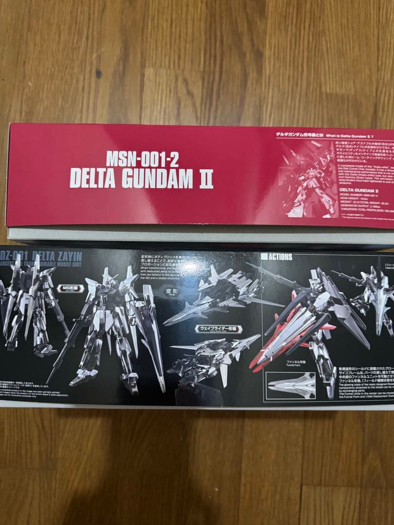 HG 1/144 デルタザイン 銀灰の幻影 デルタガンダム2号機　2点セット