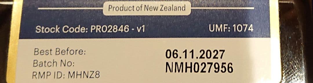 ミル マヌカハニー MGO573+ 500g マヌカヘルス