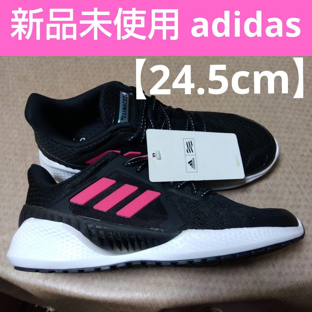 adidas CLIMACOOL スニーカータイプゴルフシューズ【 24.5㌢】