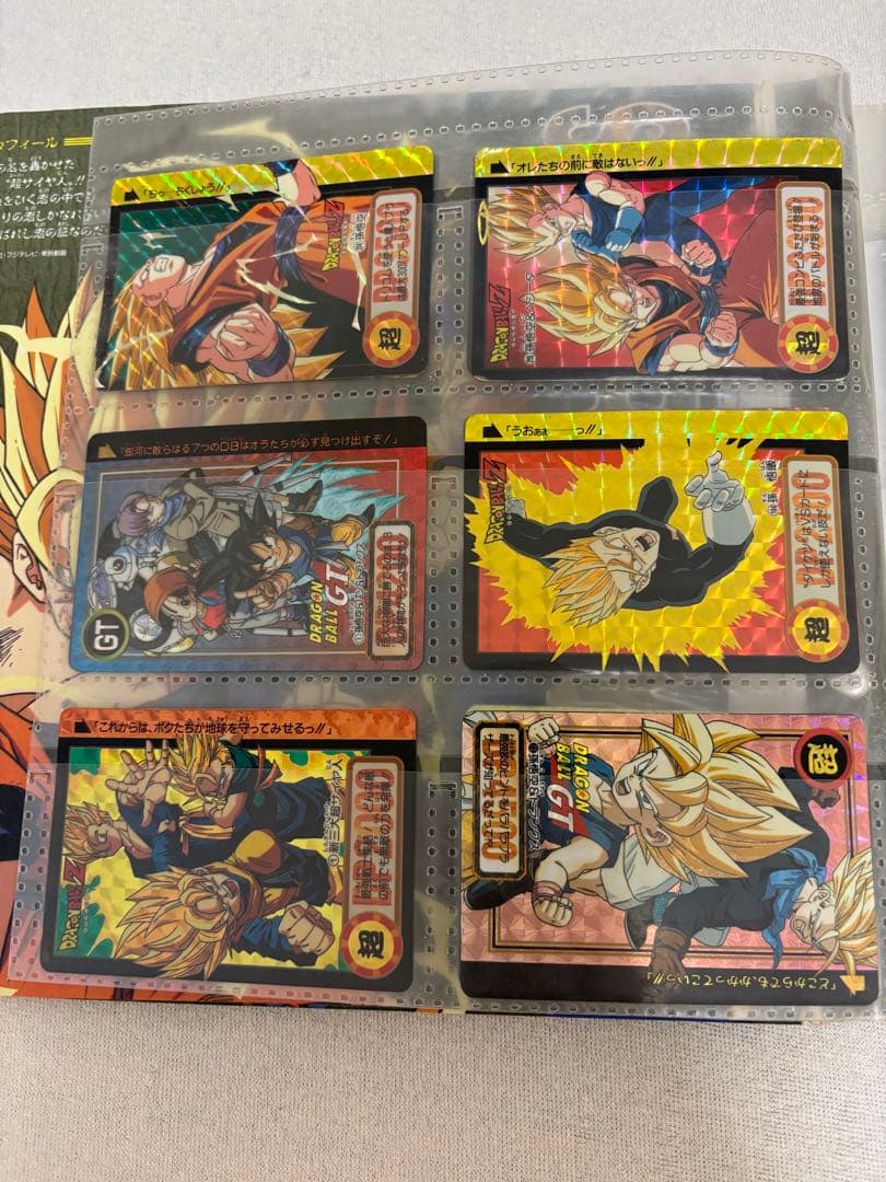 ドラゴンボール　カードダス　本弾　まとめ売り　当時物
