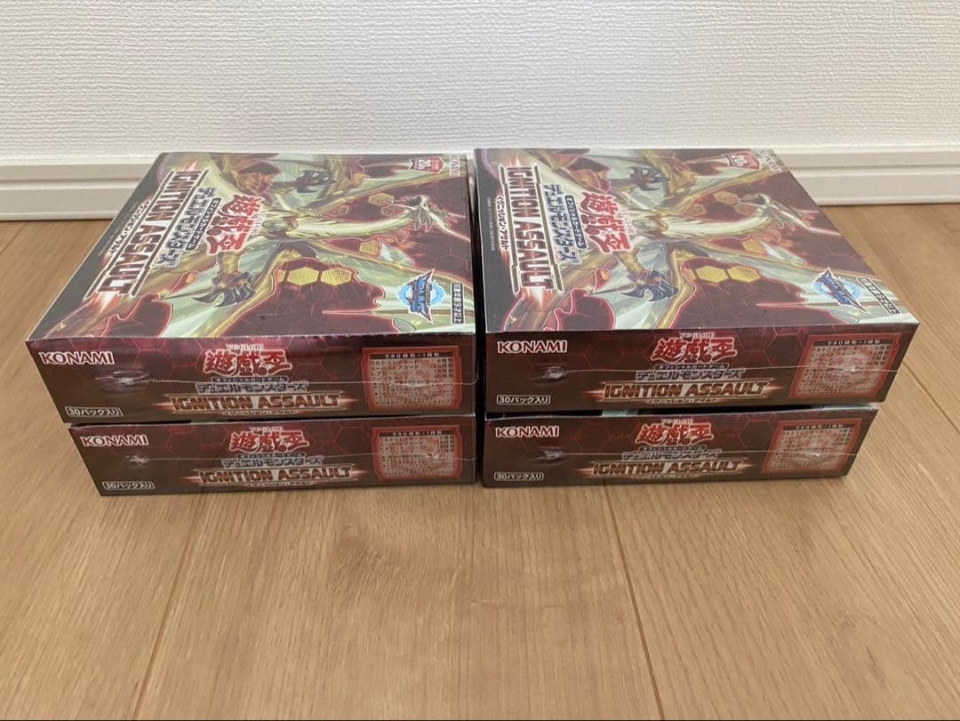 遊戯王　イグニッションアサルト　日版　シュリンク付き未開封　10BOX