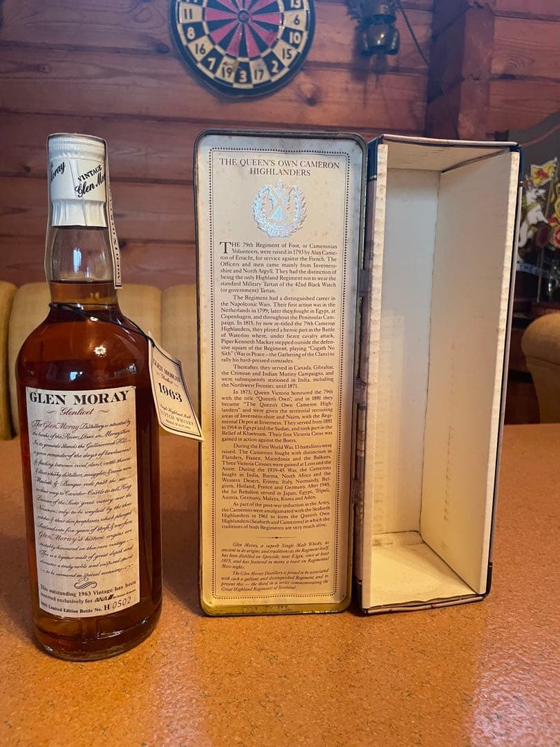 グレンマレイ　GLEN MORAY 25年　1963 750ml