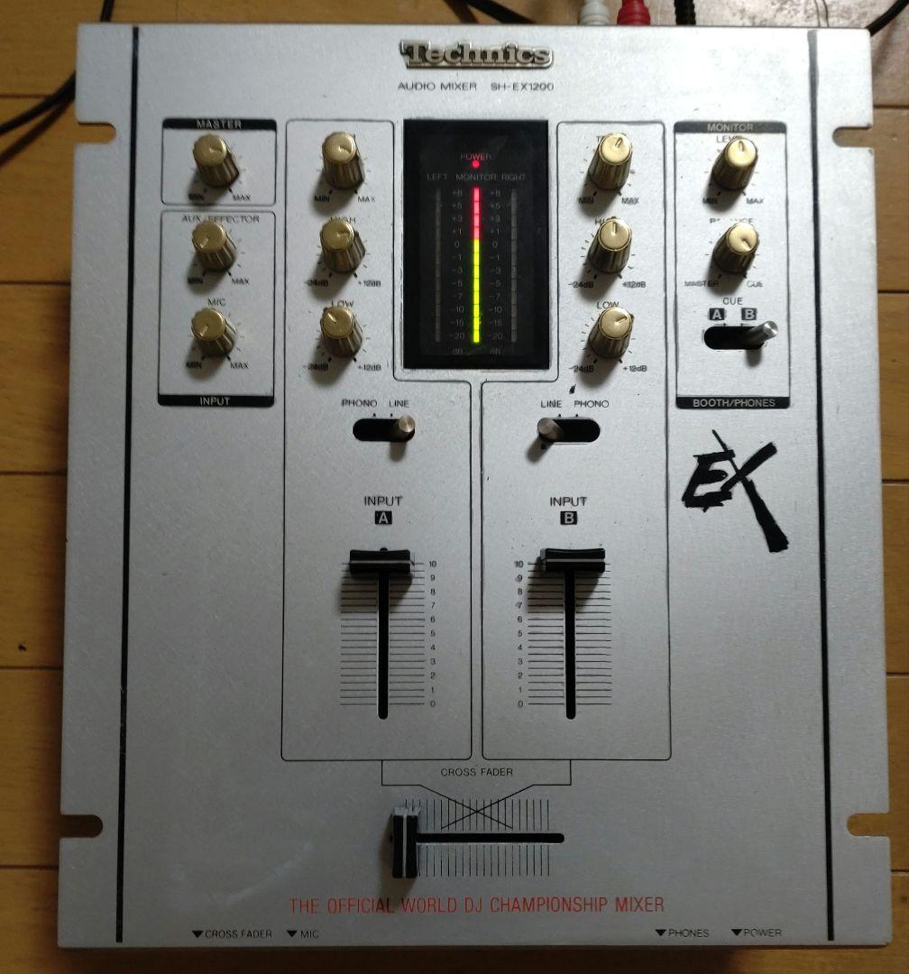 Technics SH-EX1200 動作確認済み　送料込み