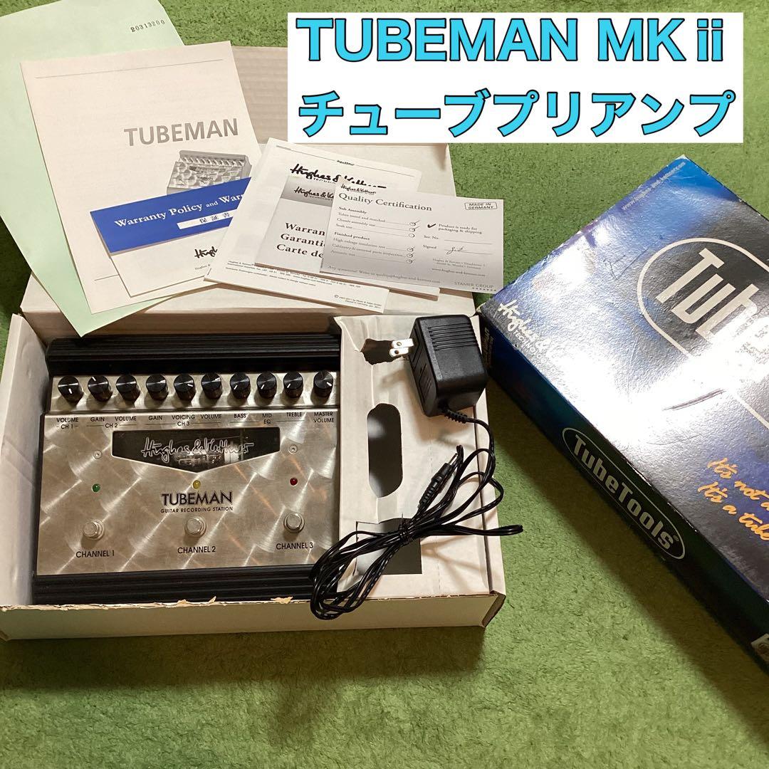 ギター Hughes & Kettner TUBEMAN MK II / HUK-TM2