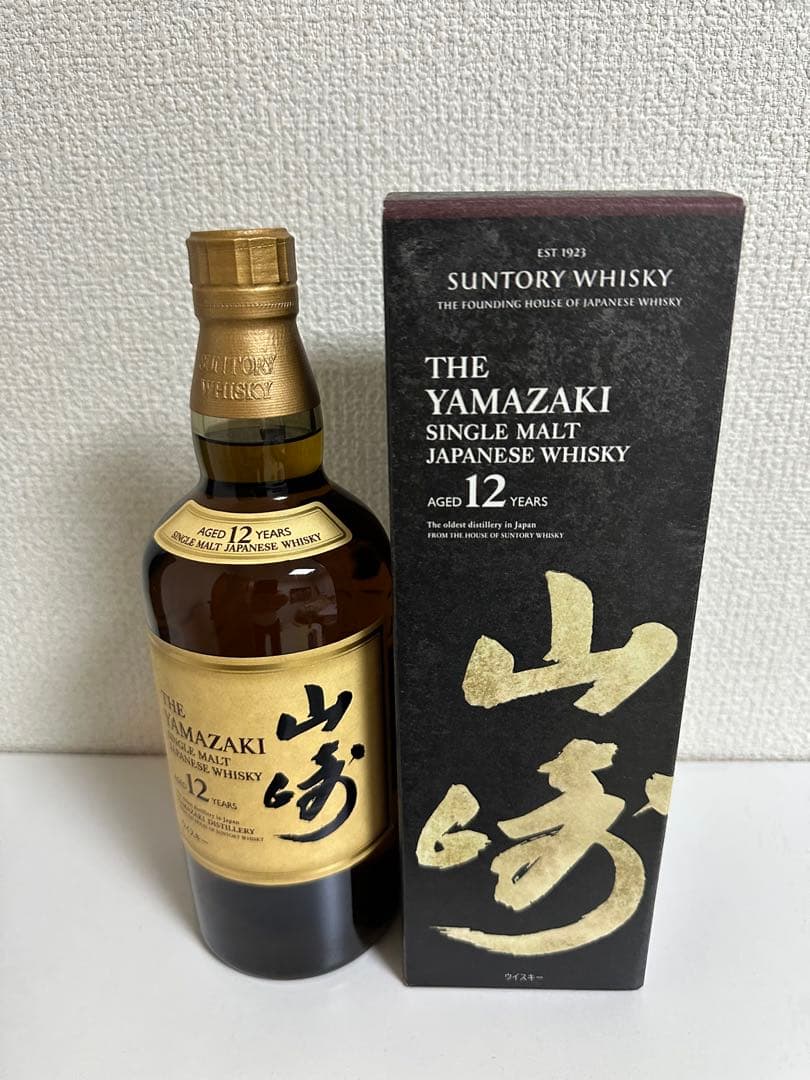 (箱あり)山崎 12年 シングルモルトウイスキー 700ml