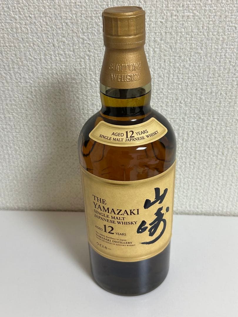 (箱あり)山崎 12年 シングルモルトウイスキー 700ml