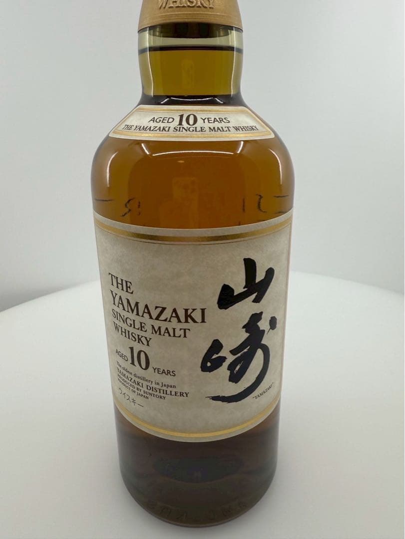 サントリー　山崎10年　シングルモルトウィスキー　箱付き未開栓06