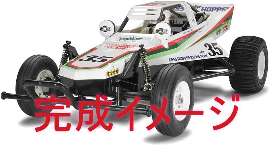 新品 1/10 RC グラスホッパー タミヤ TAMIYA 346 58346