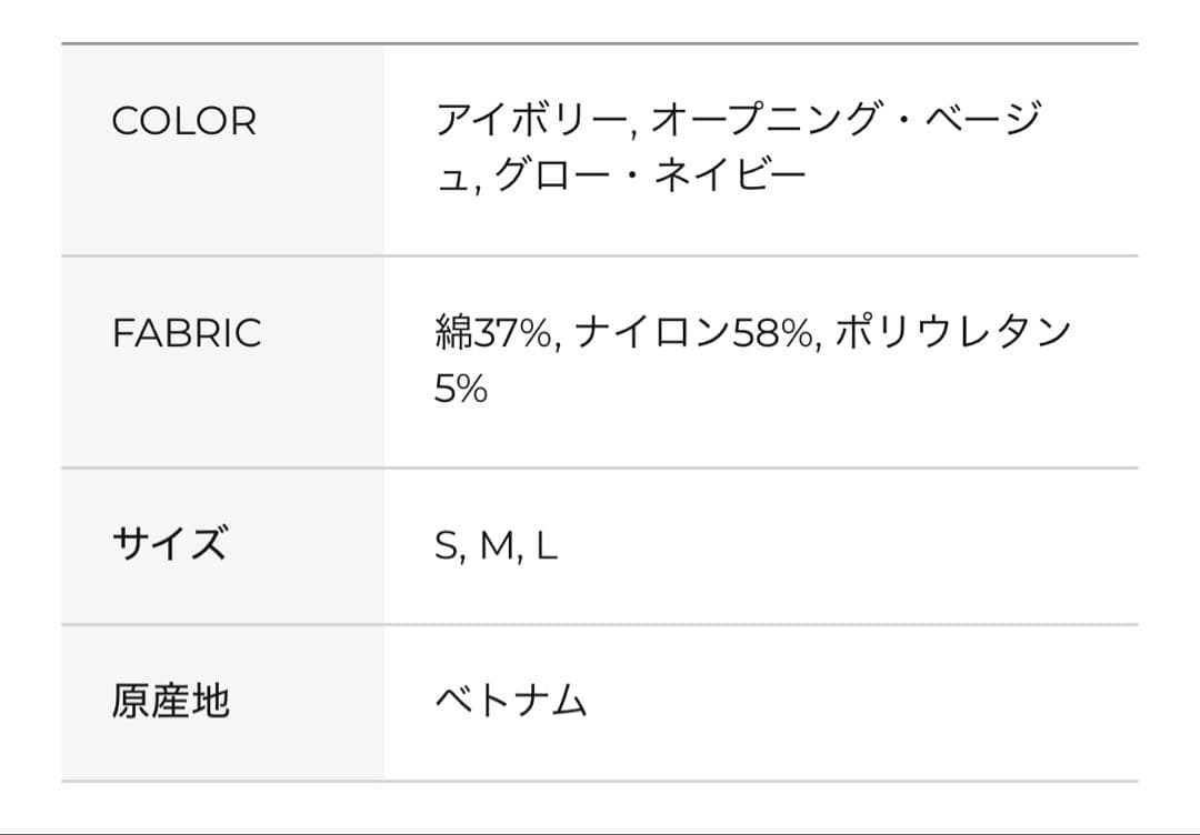ライトアウトポケット フード付き ロングジャケット　アイボリー【M】
