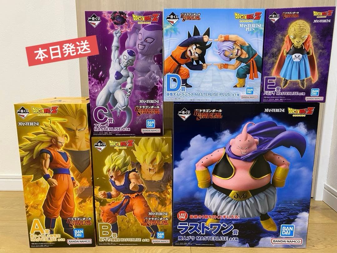 一番くじ　ドラゴンボール 　A賞B賞C賞D賞E賞ラストワン賞　コンプセット