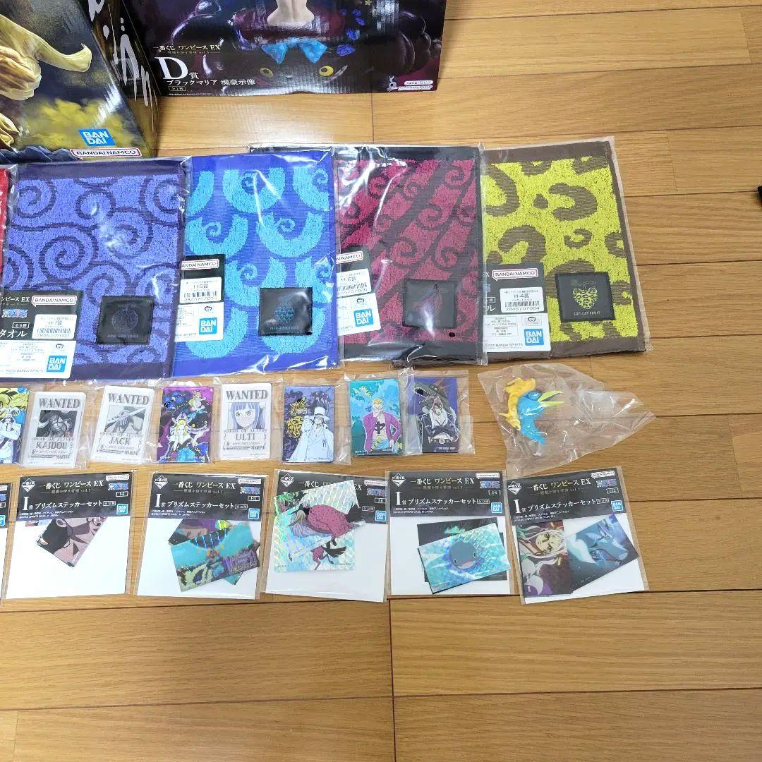 【大特価】一番くじワンピースEX 悪魔を宿す者達vol.3 まとめ売り