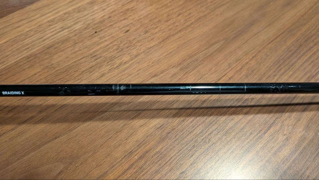 【DAIWA】ブラストSJ 63B-2
