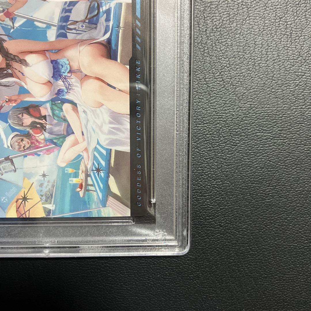 NIKKE ブルーウォーター アイランド ガンガール メタルカード psa10