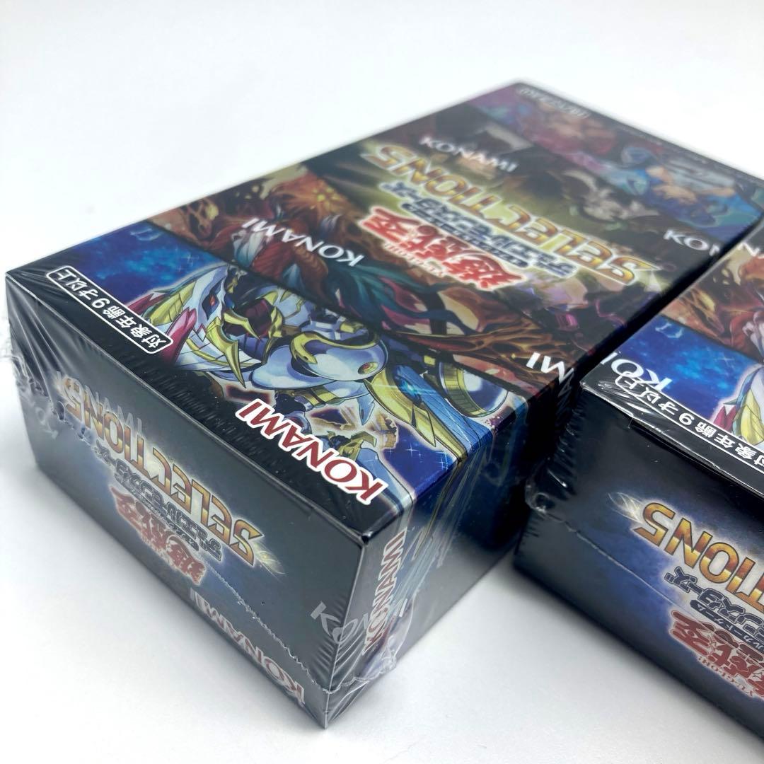 遊戯王 OCG RARITY COLLECTION SELECTION 5