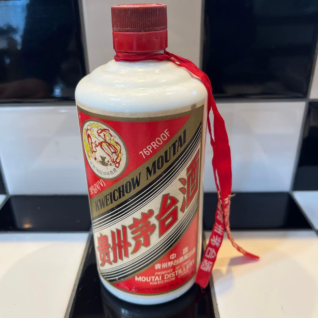 未開封 Moutai マウタイ　貴州茅台酒