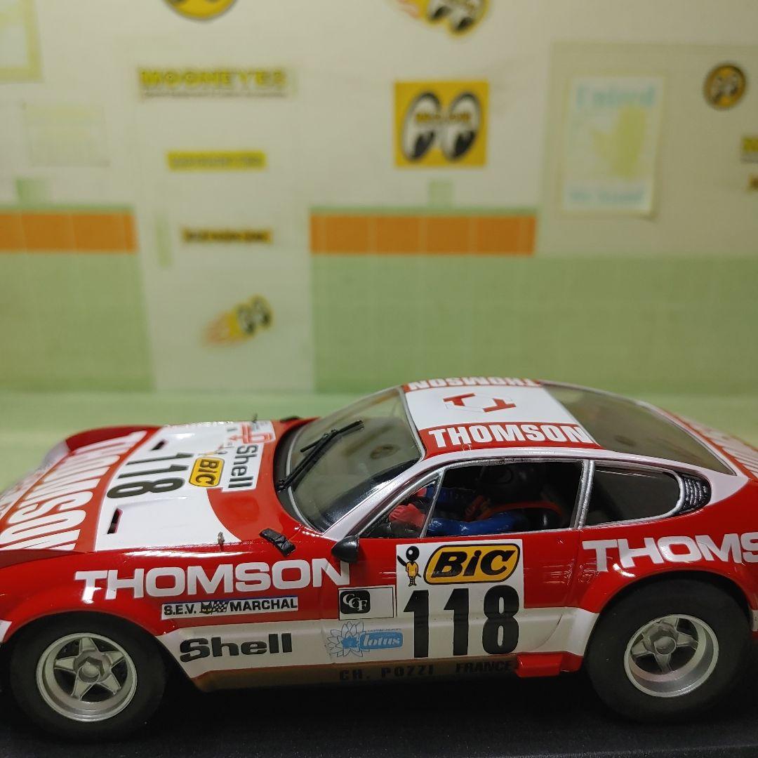 365GTB/4 DAYTONAスロットカー1/32