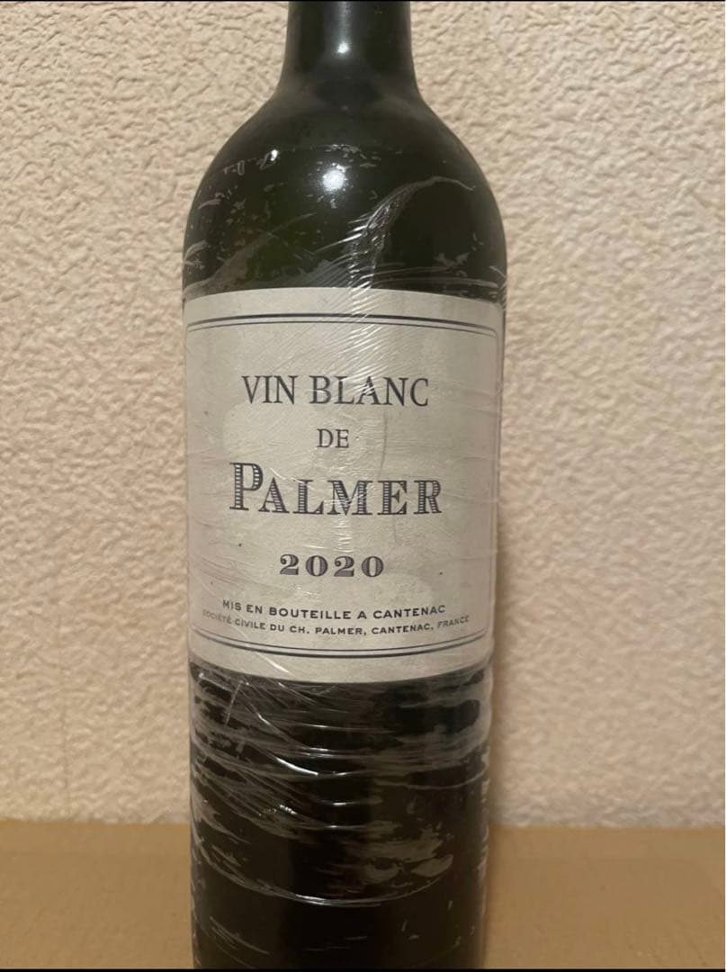 シャトーパルメ　Vin Blanc Palmer シャトーマルゴー　オーパスワン