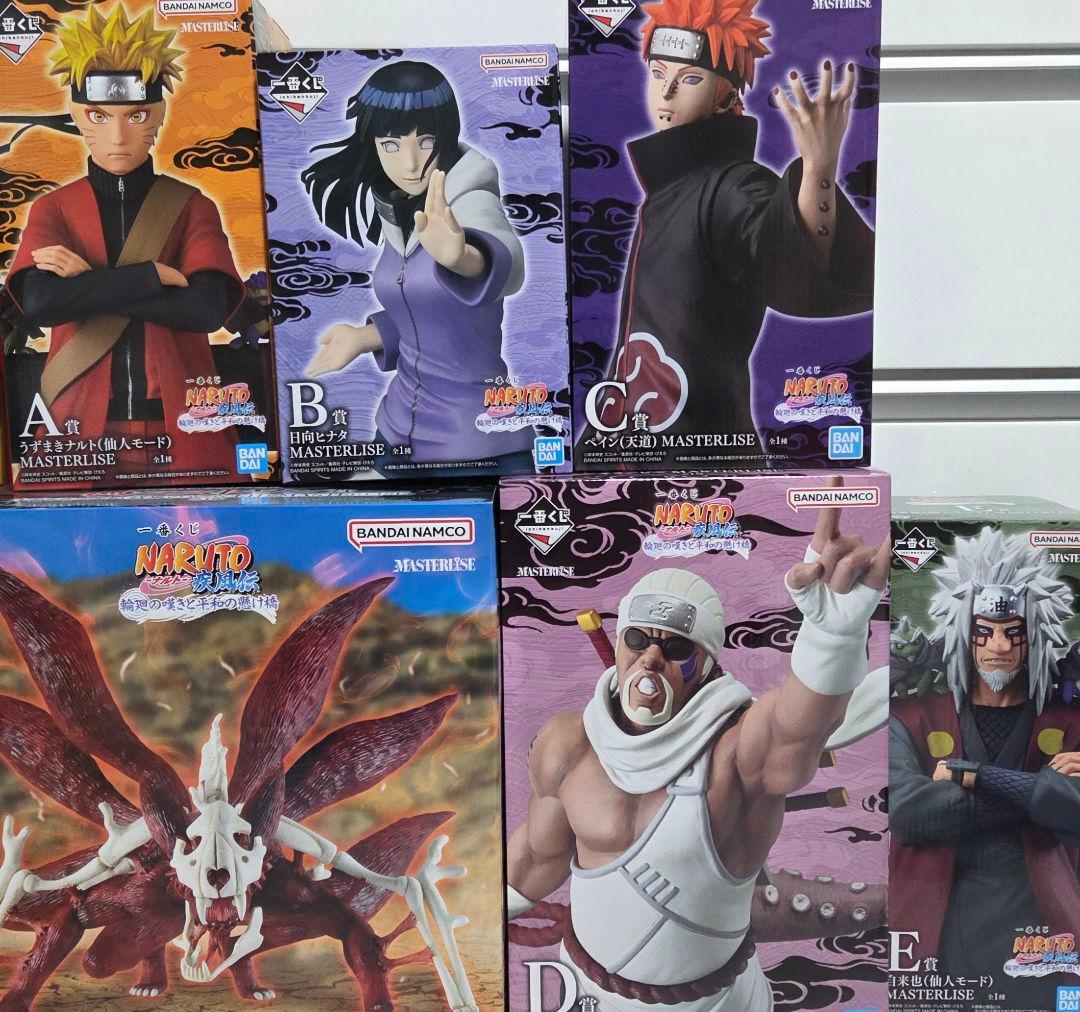 NARUTO ナルト 一番くじ フィギュア コンプリート おまけ付