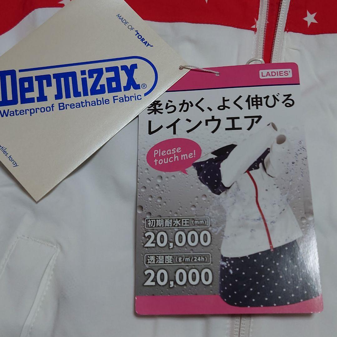 [新品]Callaway レインウェア 4WAY セットアップ