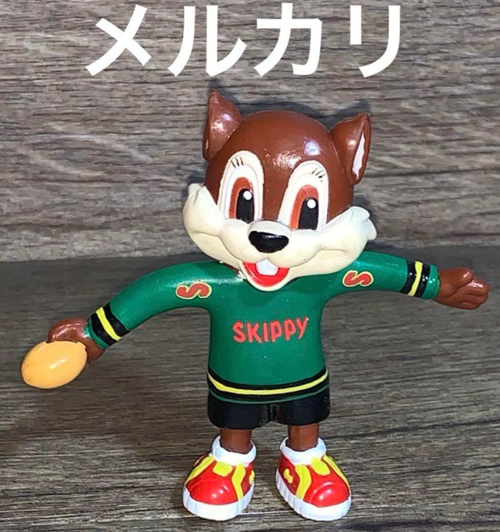 ヴィンテージ アメトイ ベンダブル フィギュア SKIPPY スキッピー 激レア