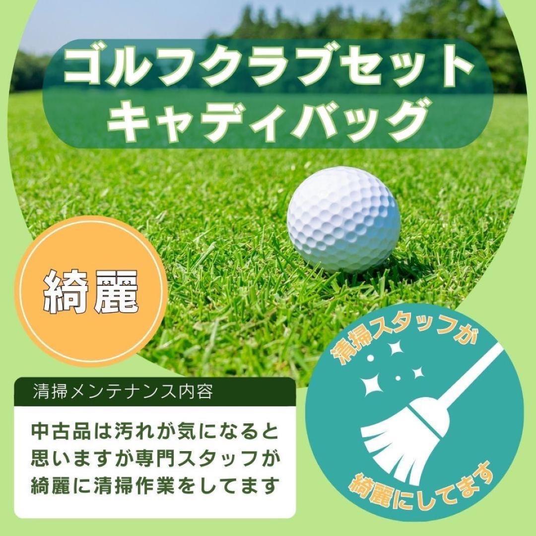 ホンマ HONMA BERES ML502 アイアンセット 7本 L 2S 右