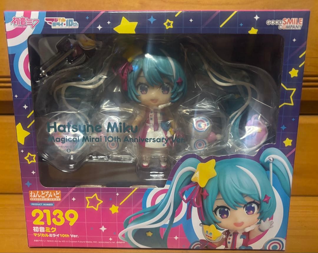 ねんどろいど　フィギュア　2139 初音ミク　マジカルミライ　10th ver.