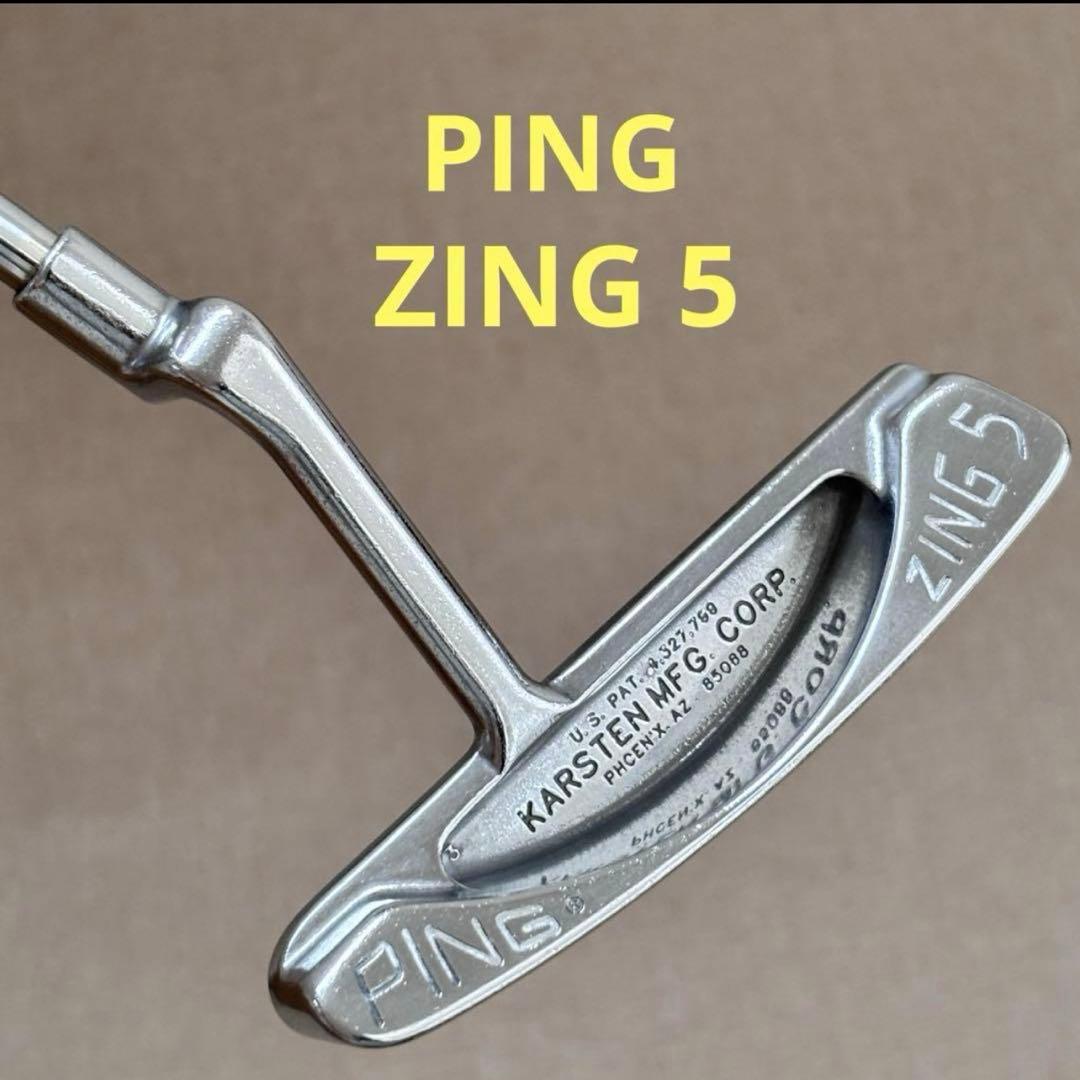 【美品】PING ZING 5 ピン ジング5 パター ANSER ヴィンテージ