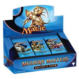 MTG モダンマスターズ2015 未開封 日本語版