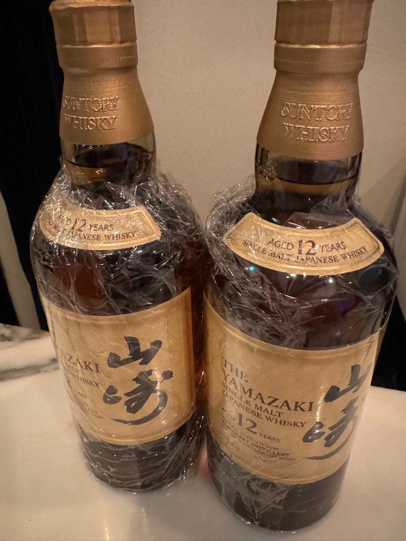 山崎 12年 ウイスキー 2本セット　箱無しホログラム付き