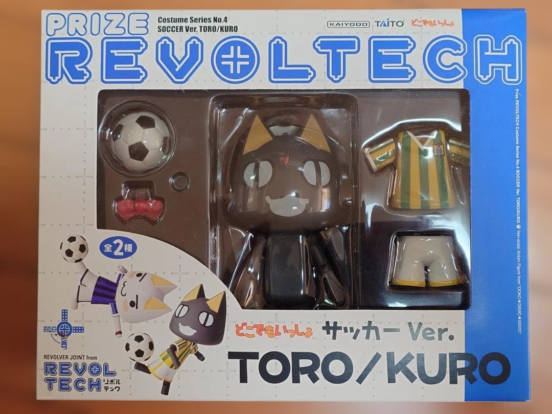REVOLTECH どこでもいっしょ サッカー Ver. TORO/KURO