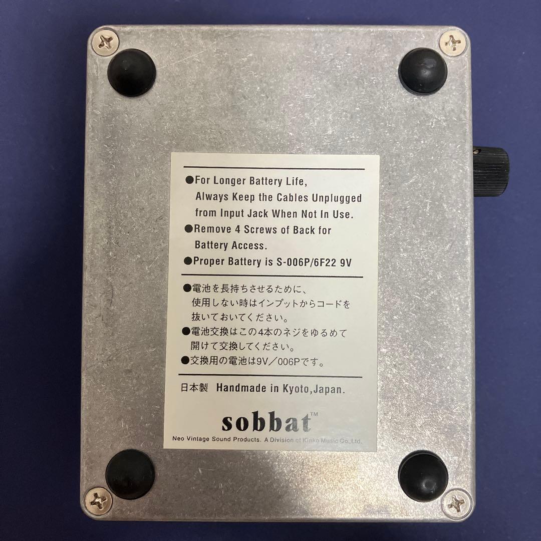 sabbat FB-1R Fuzz Breaker Ⅰ ソバット ファズ 日本製