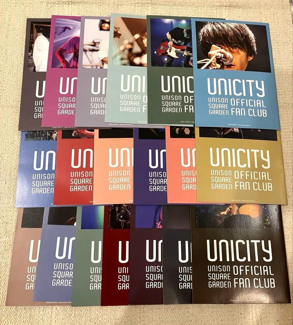 UNISON SQUARE GARDEN 会報 まとめ売りUNICITY