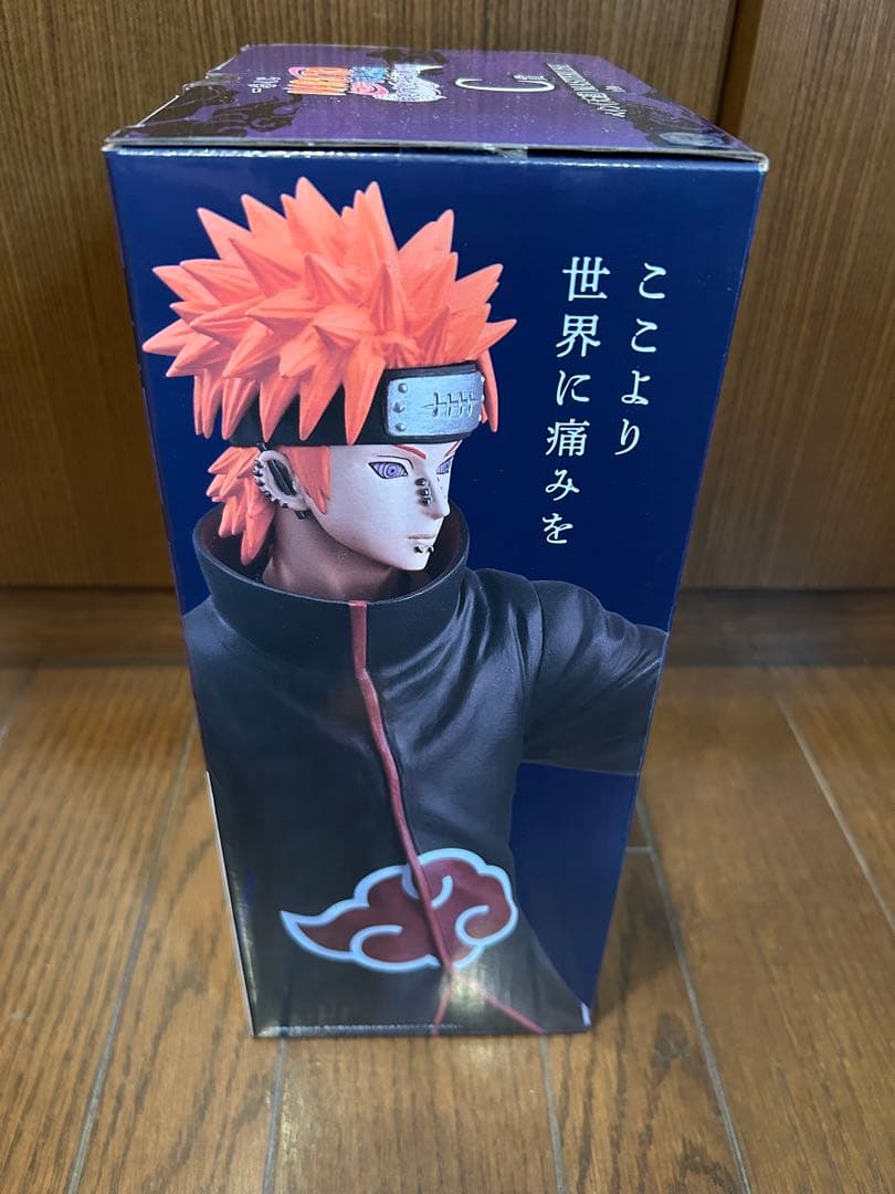 一番くじ NARUTO ナルト 疾風伝 輪廻の嘆きと平和の架け橋 C賞 ペイン