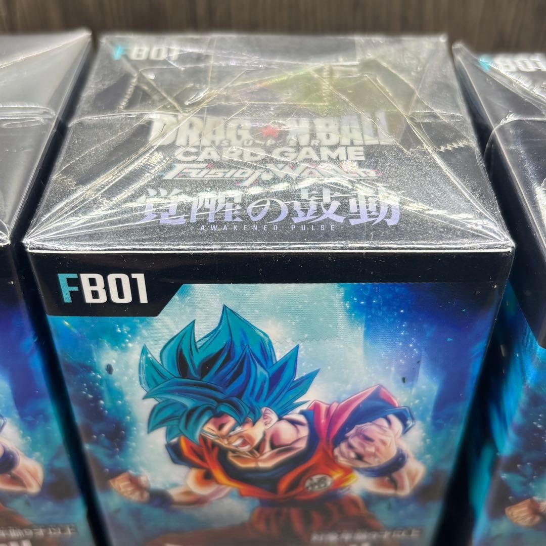 ドラゴンボール フュージョンワールド テープ付き未開封BOX 9個