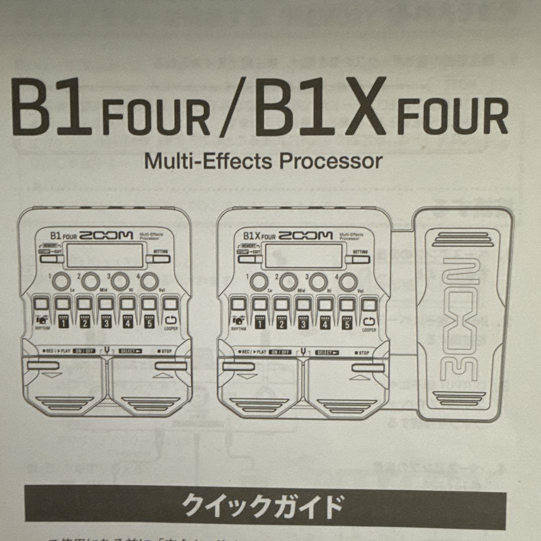 Zoom b1X four 公式アダプター付き