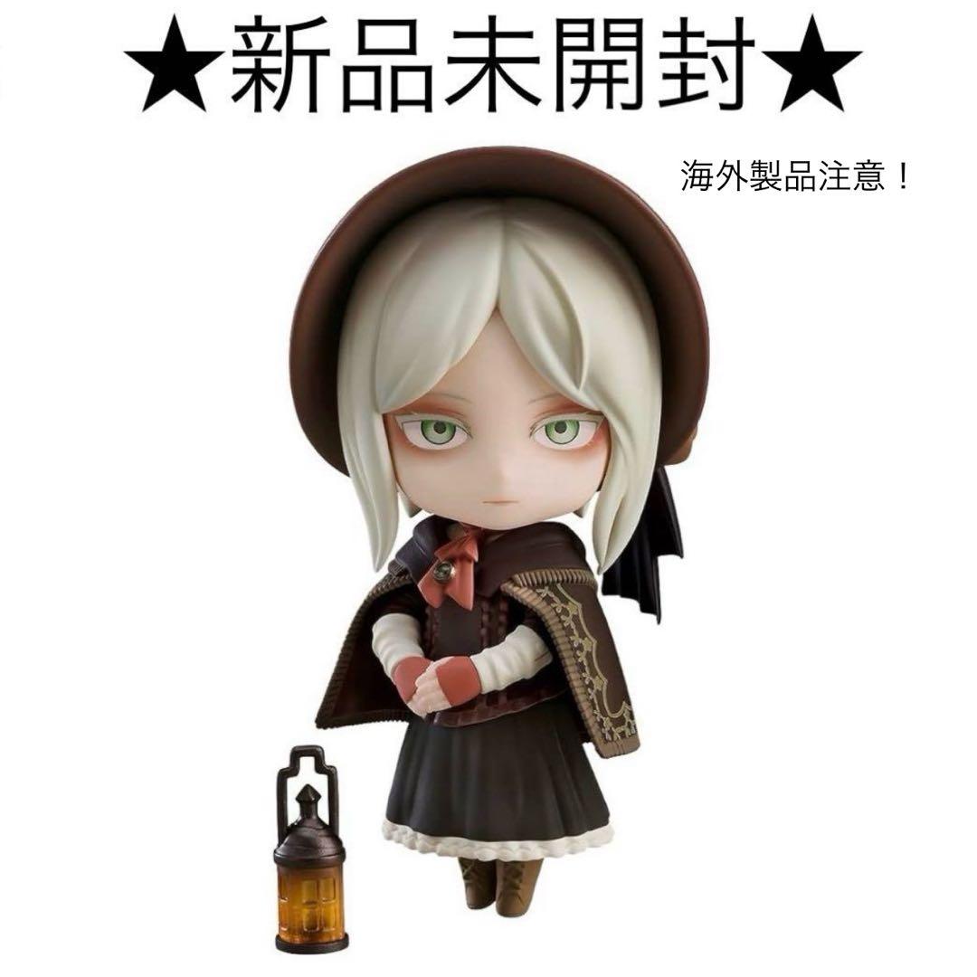 新品未開封 ねんどろいど ブラッドボーン Bloodborne 人形 1992