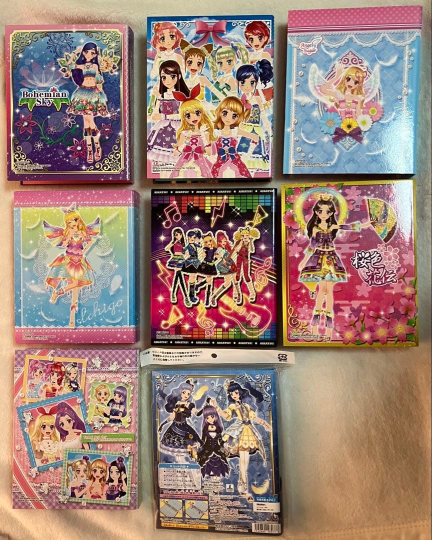 アイカツ！ バインダー セット