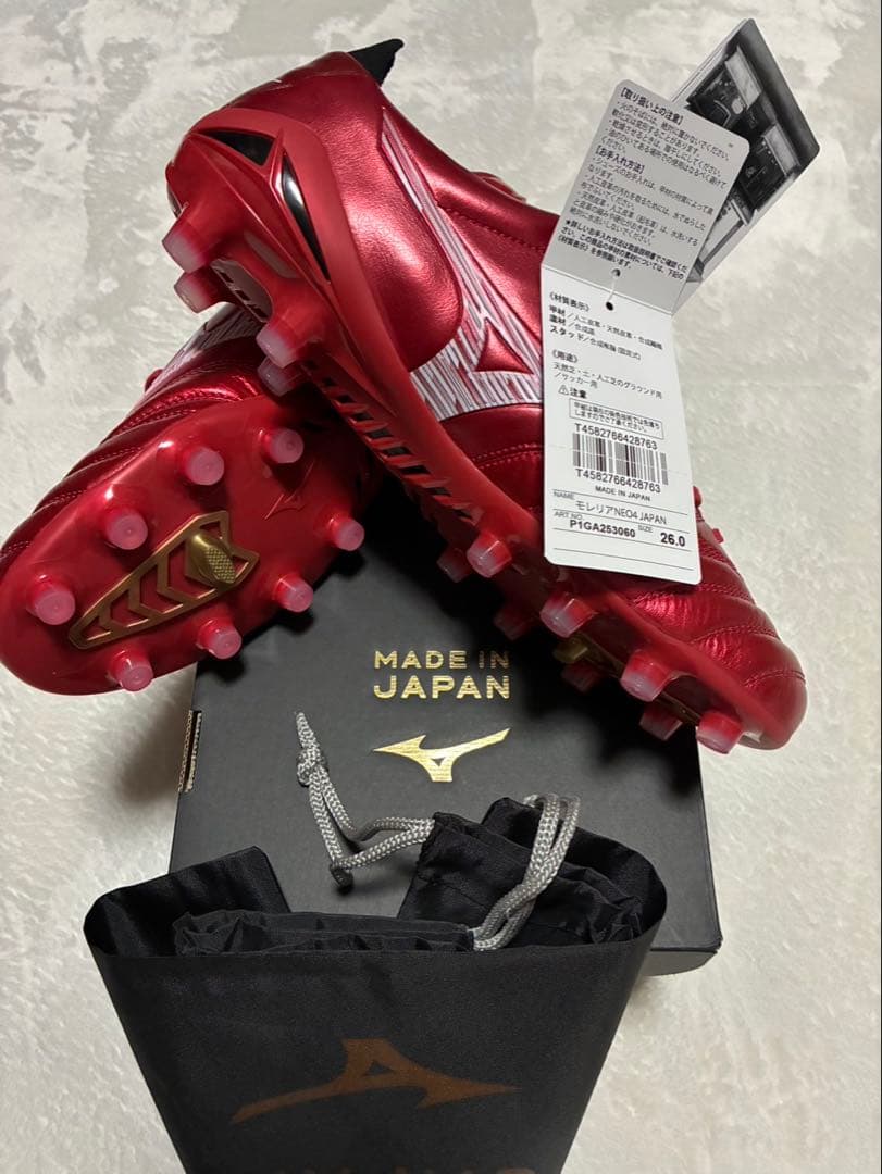 【新品未使用】モレリアネオIV JAPAN Ruby Red Pack 限定26