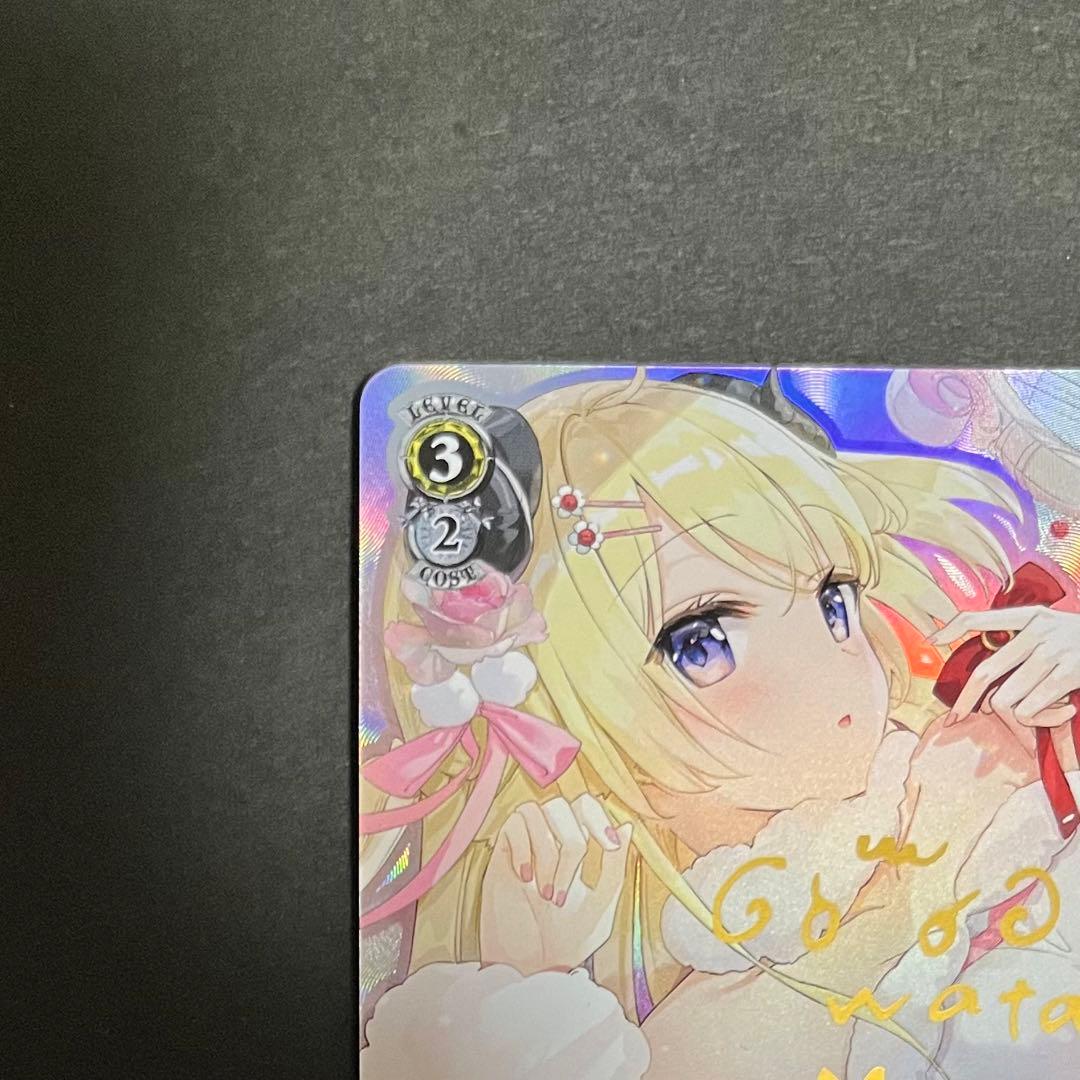 【良品】ヴァイスシュヴァルツ 吟遊詩人 角巻わため sp