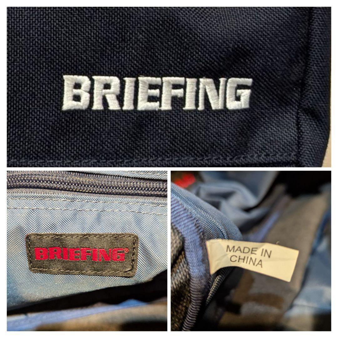 BRIEFING GOLF ブリーフィングゴルフ カートトート NAVY