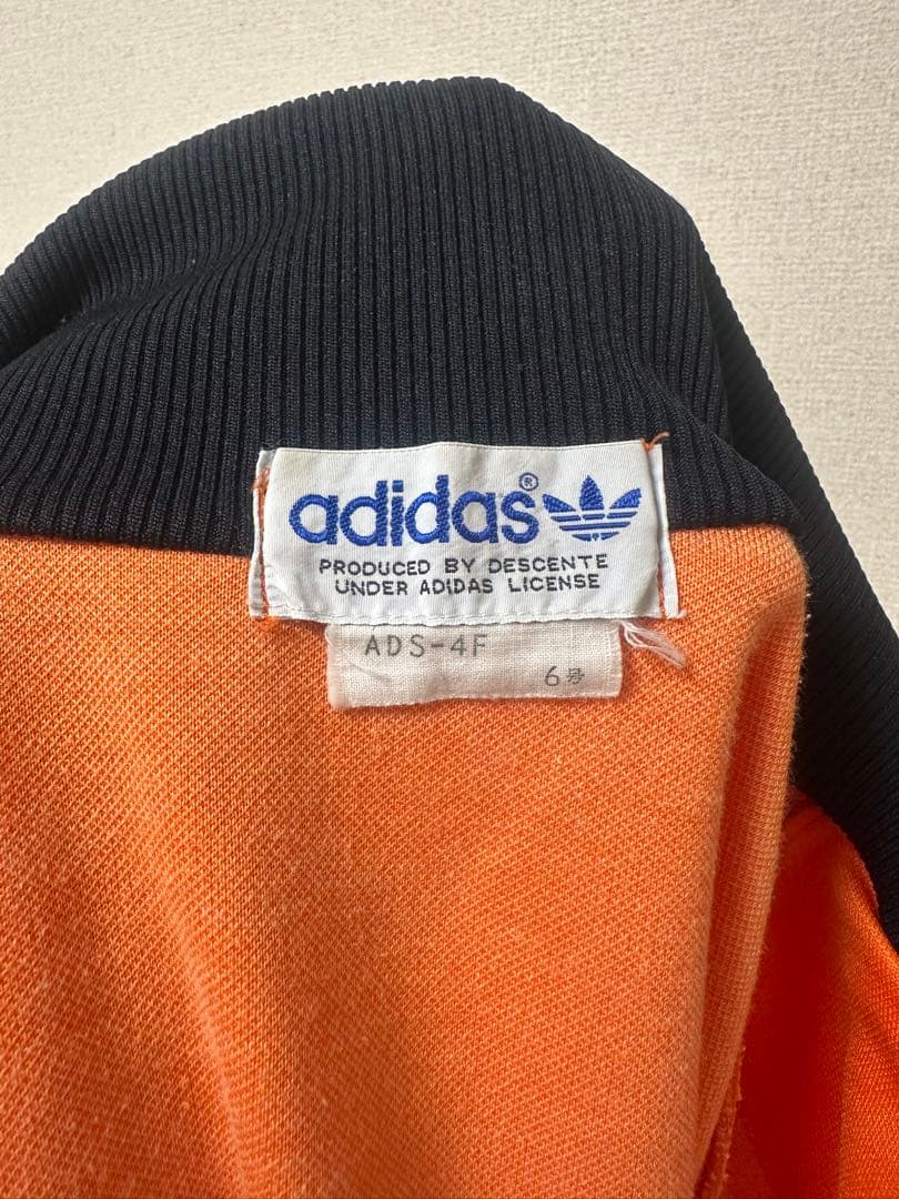 adidas トラックジャケット