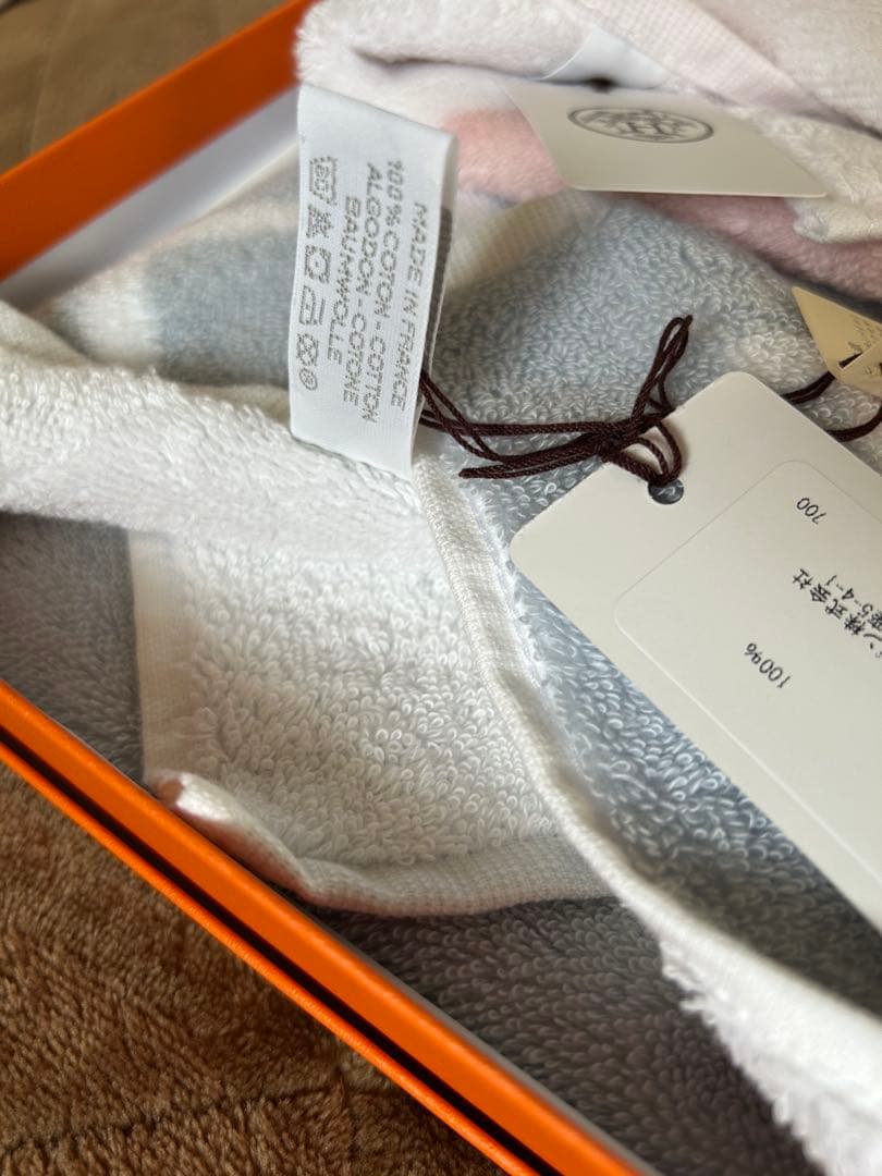 ♡出品。新品未使用HERMES タオルハンカチ2枚セットエルメスアヴァロン