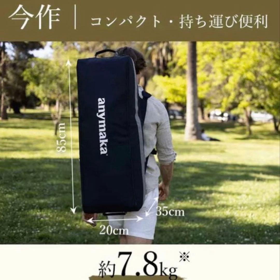 本日限定！早い者勝ち！新作anymaka ポータブルスウィングチェア　フルセット