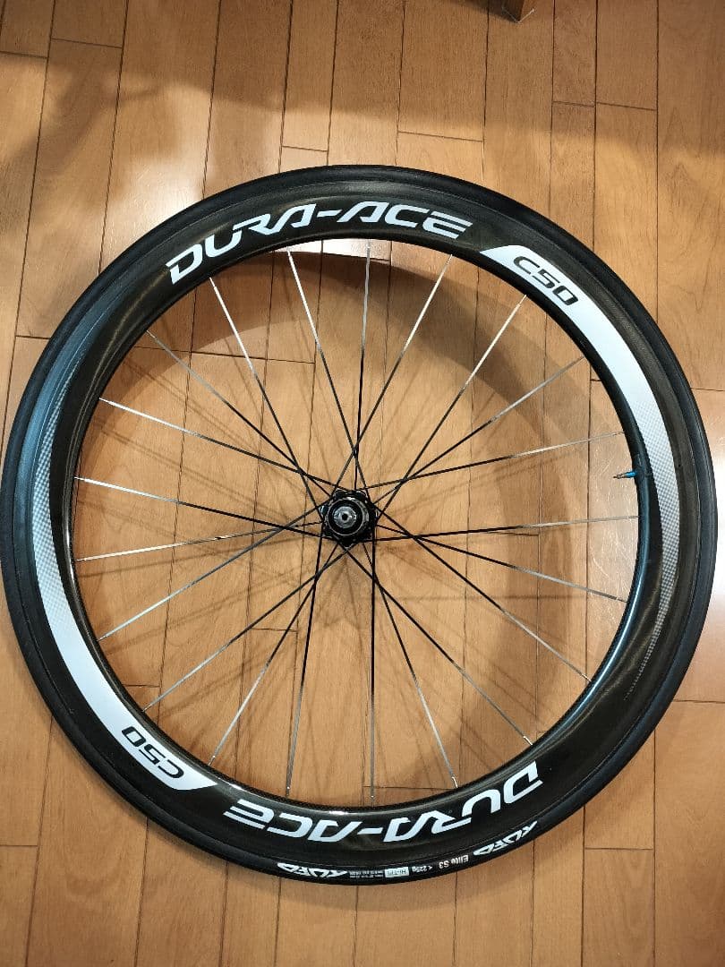SHIMANO DURA-ACE WH-9000 C50 TU 【リア】