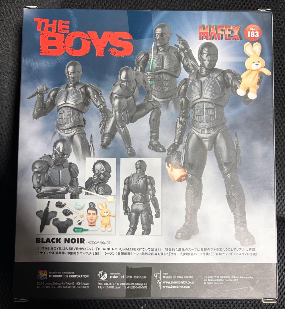 未開封 MAFEX THE BOYS BLACK NOIR ブラックノワール